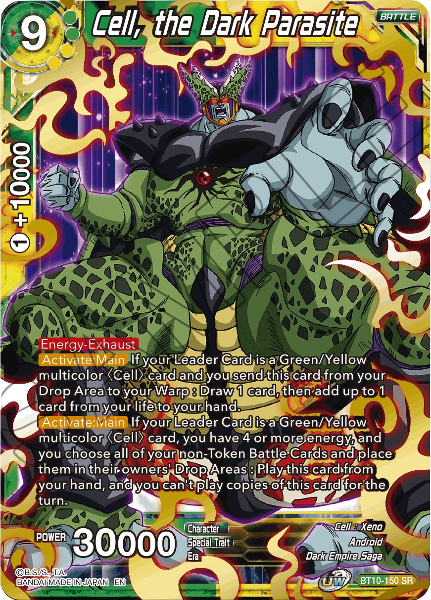 Cell, the Dark Parasite - Rise of the Unison Warrior - Dragon Ball ...