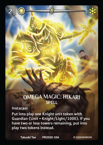 Omega Magic: Hikari (Full Art) - Argent Saga Promos - Argent Saga TCG