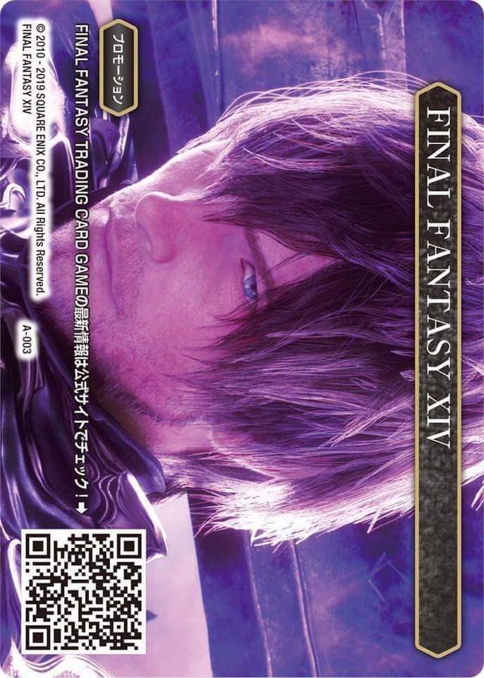 FINAL FANTASY XIV - A-003 - FF: Promo Cards - Final Fantasy TCG