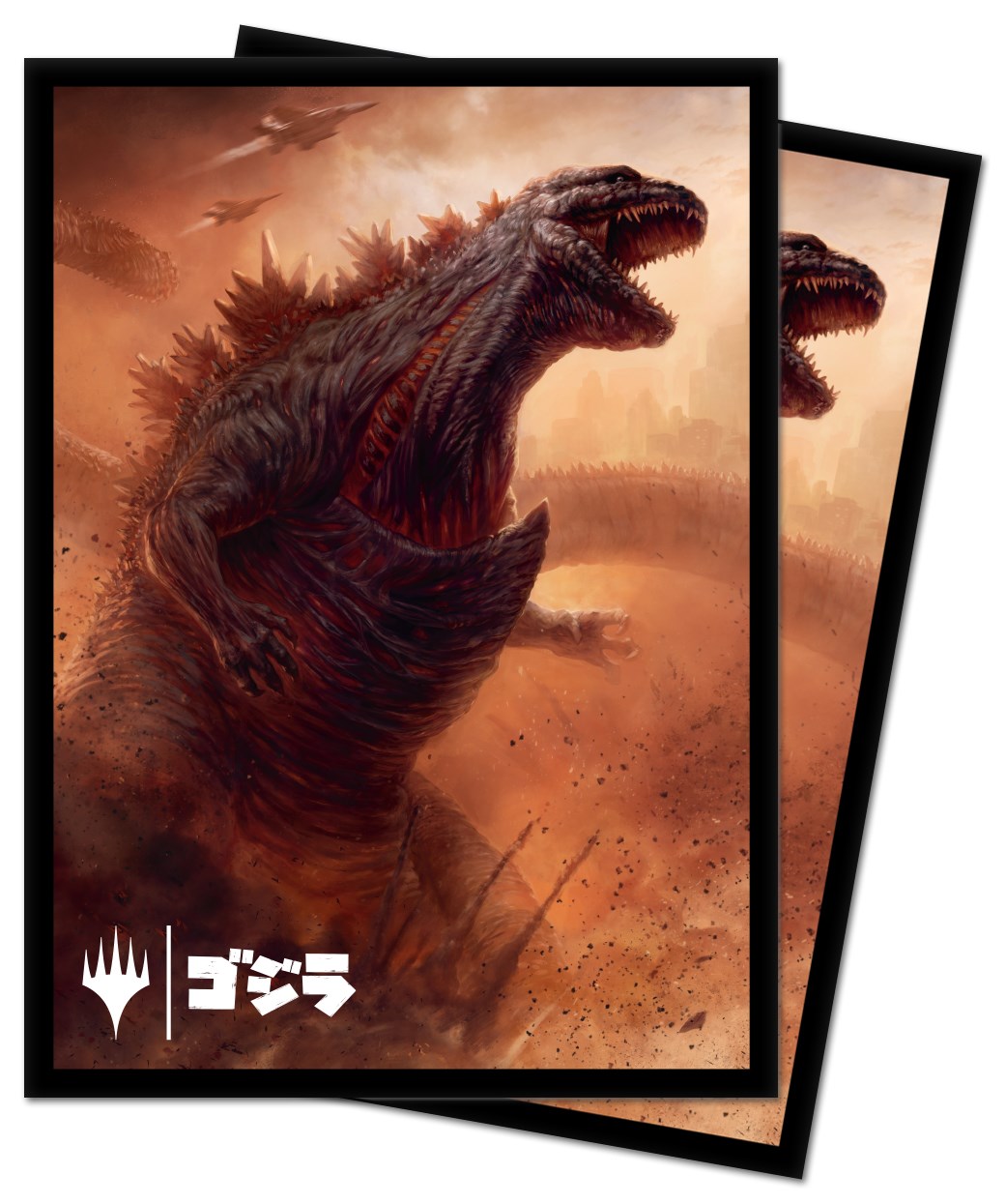 Godzilla, Doom Inevitable Protector sleeves for Magic (100-Pack ...
