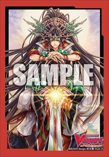 Bushiroad Sleeve Collection Mini Vol.467: Cardfight!! Vanguard ...
