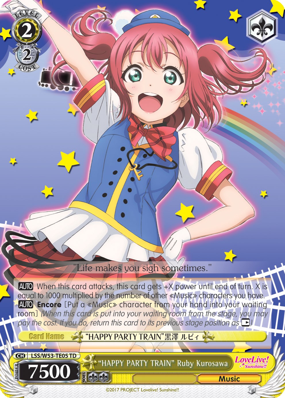 "HAPPY PARTY TRAIN" Ruby Kurosawa - Love Live! Sunshine!! Extra Booster ...