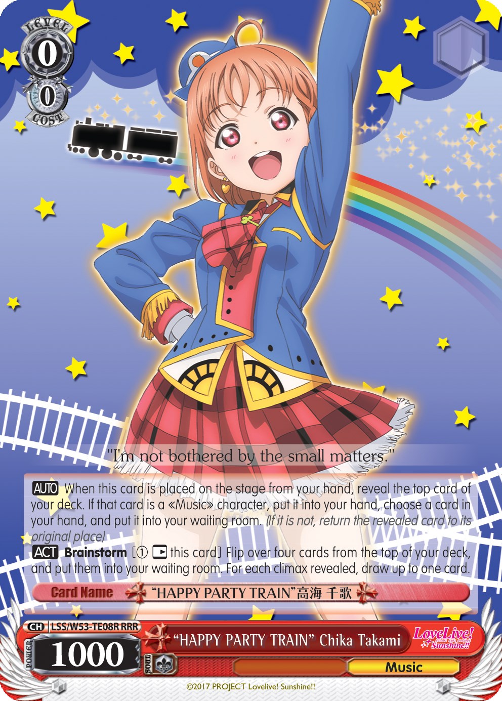 "HAPPY PARTY TRAIN" Chika Takami (RRR) - Love Live! Sunshine!! Extra ...