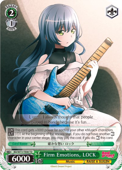 Firm Emotions, LOCK - BanG Dream! Vol.2 - Weiss Schwarz
