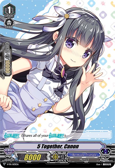 5 Together, Canon - V-SS02: Colorful Pastorale Supply Gift Set ...