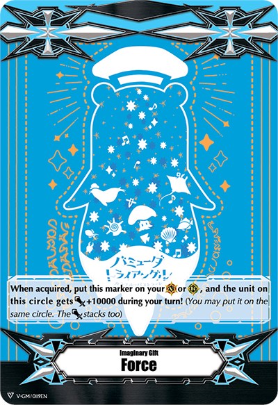Imaginary Gift [Force] - V-GM/0019EN Poco - V-SS02: Colorful Pastorale ...