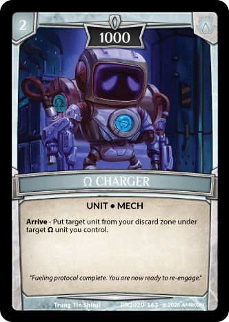 Charger - Argent Saga Promos - Argent Saga TCG