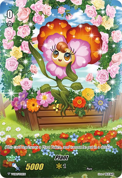 Plant Token - V-EB14: The Next Stage - Cardfight Vanguard