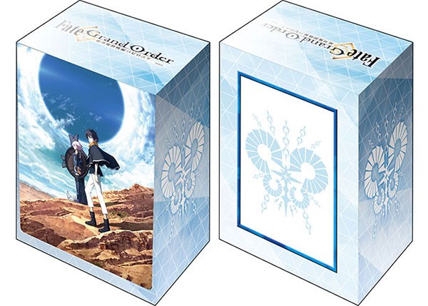 Bushiroad Deck Holder Collection V2 Vol.1040: Fate/Grand Order Key ...