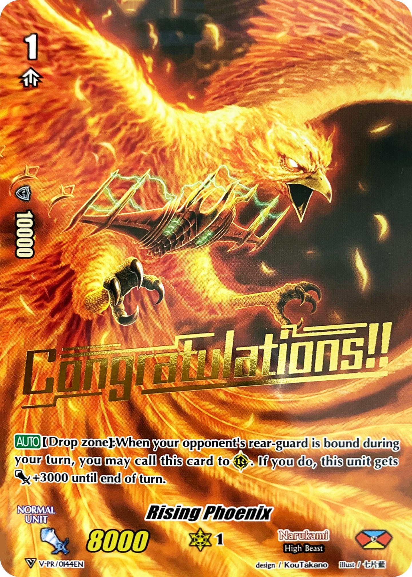 Rising Phoenix (Hot Stamped) - V Promo Cards - Cardfight Vanguard
