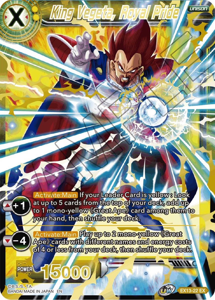 King Vegeta, Royal Pride - Special Anniversary Set 2020 - Dragon Ball ...