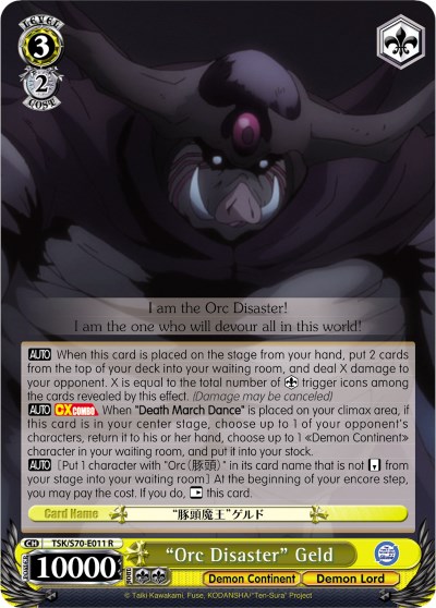 "Orc Disaster" Geld - That Time I Got Reincarnated as a Slime - Weiss ...
