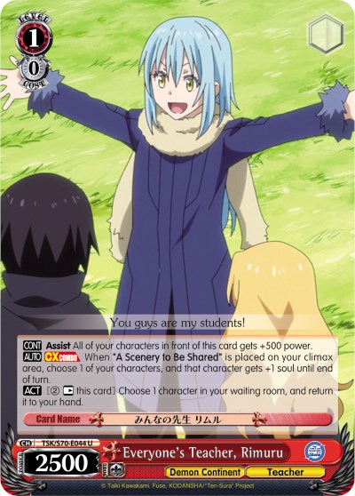 Everyone's Teacher, Rimuru - That Time I Got Reincarnated as a Slime ...