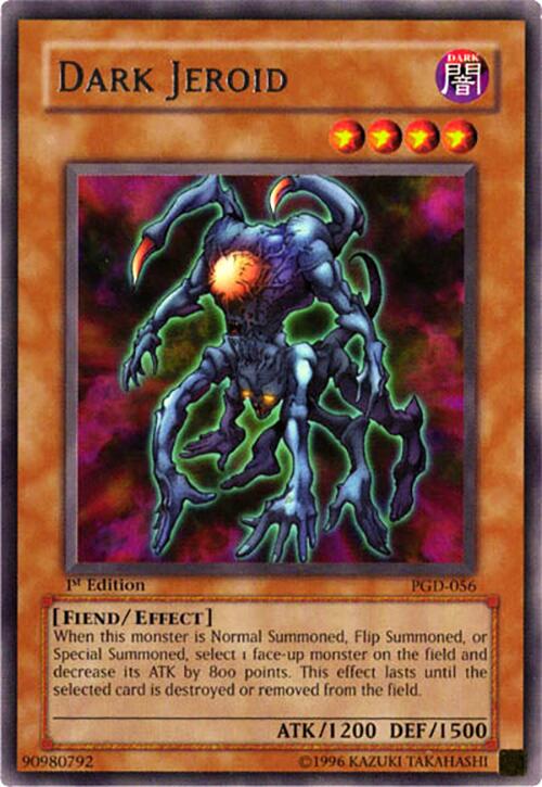 Dark Jeroid - Pharaonic Guardian - YuGiOh