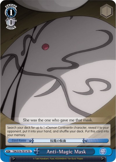 Anti-Magic Mask - That Time I Got Reincarnated as a Slime - Weiss Schwarz