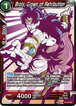 Broly, Crown of Retribution (Alternate Art) - Special Anniversary Set ...