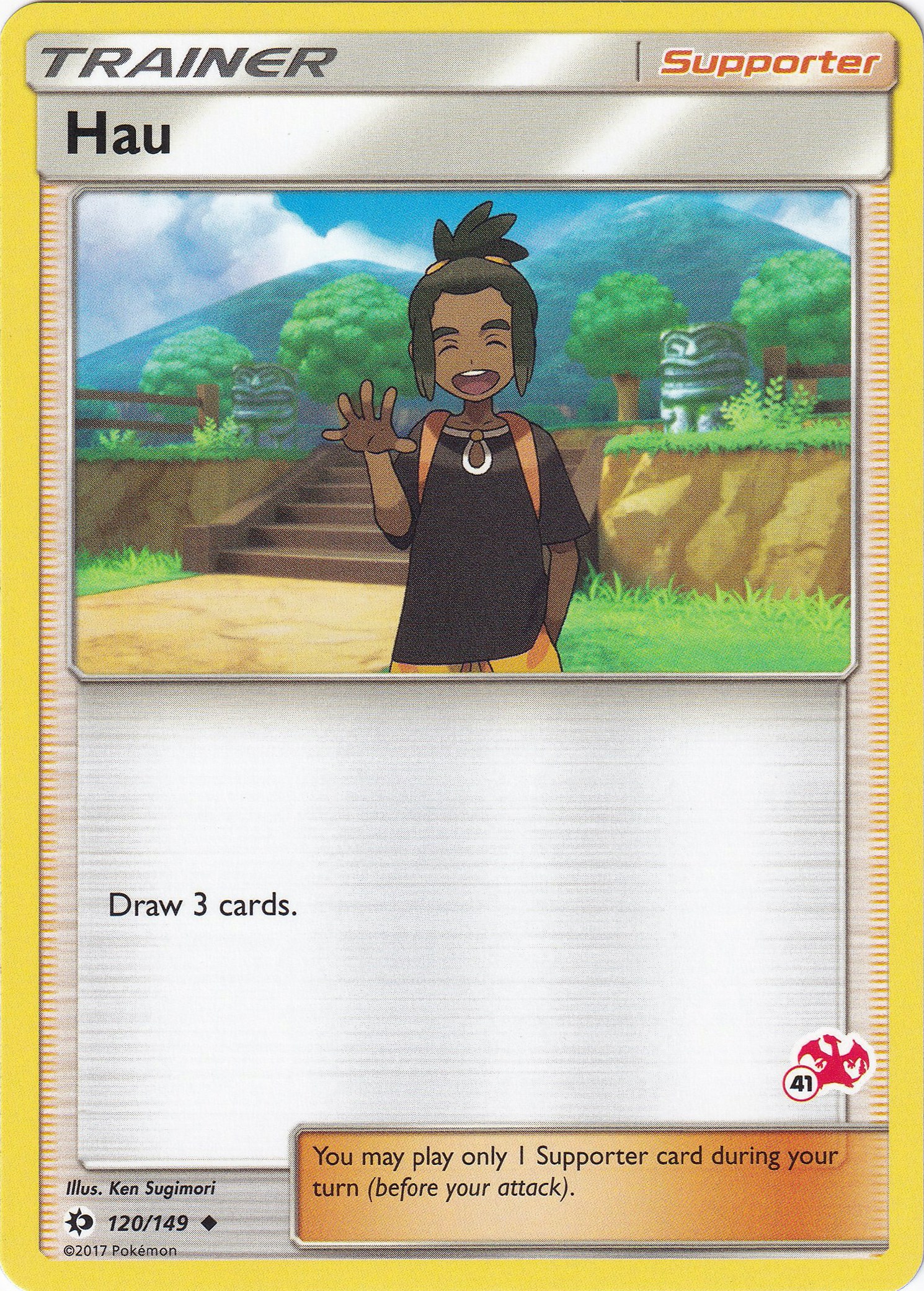 Hau - 120/149 (#41 Charizard Stamped) - Battle Academy - Pokemon