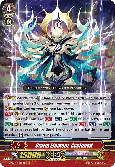 Storm Element, Cycloned - V-SS05: Premium Collection 2020 - Cardfight ...
