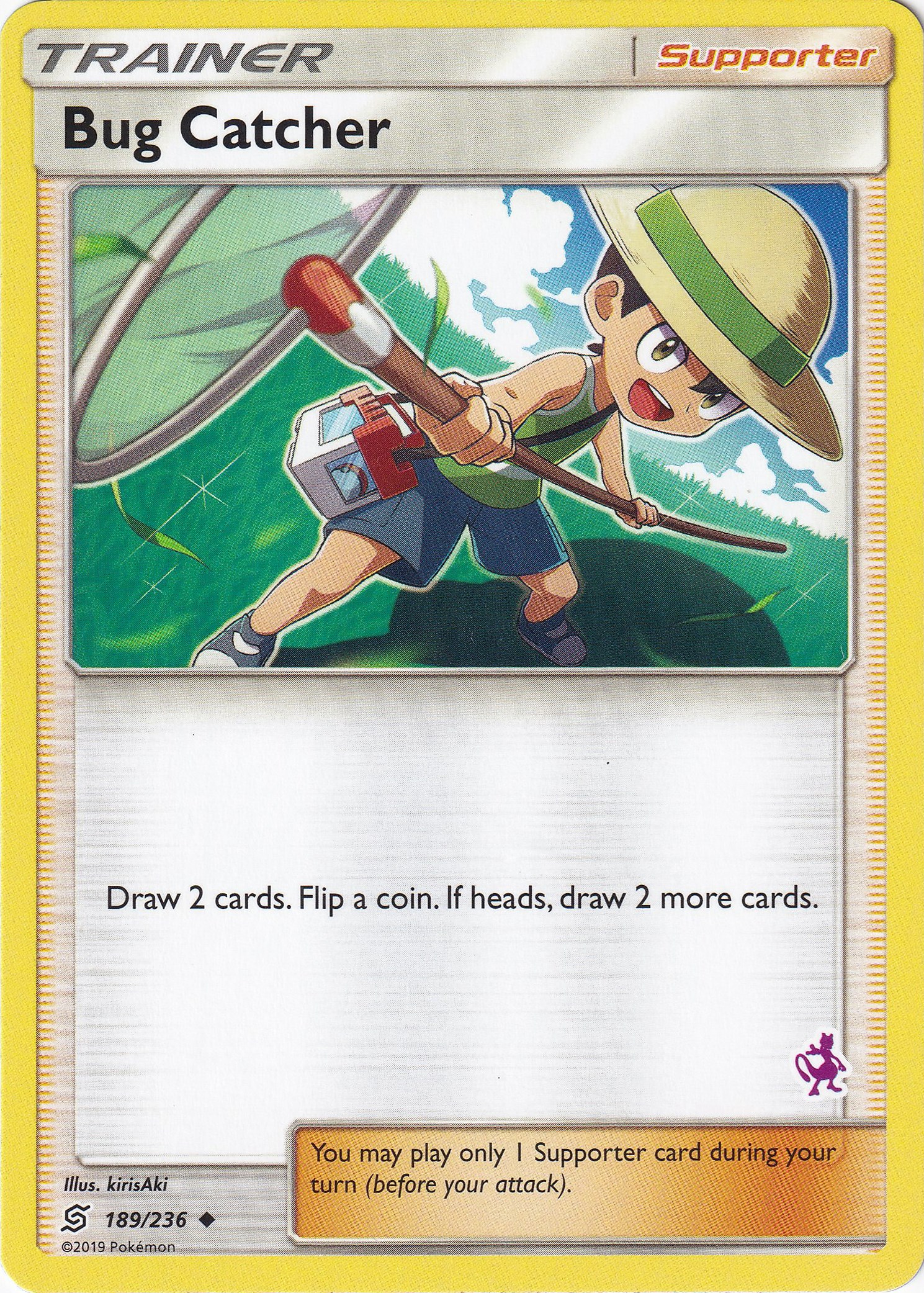 Bug Catcher - 189/236 (Mewtwo Stamped) - Battle Academy - Pokemon