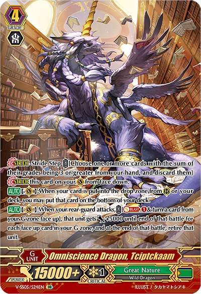 Omniscience Dragon, Tciptckaam (SR) - V-SS05: Premium Collection 2020 ...