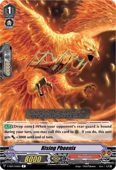 Rising Phoenix - V-SS03: Festival Collection - Cardfight Vanguard