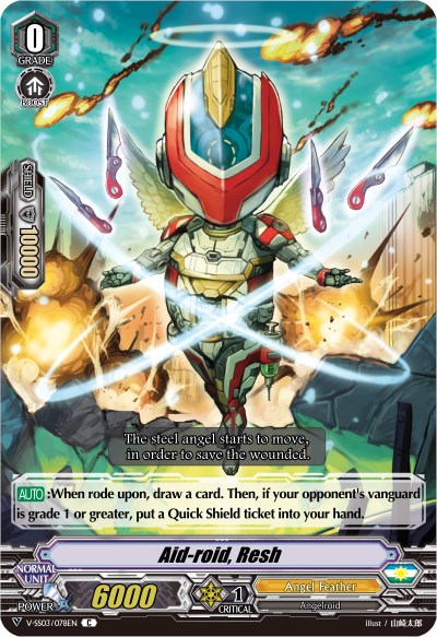 Aid-roid, Resh - V-SS03: Festival Collection - Cardfight Vanguard