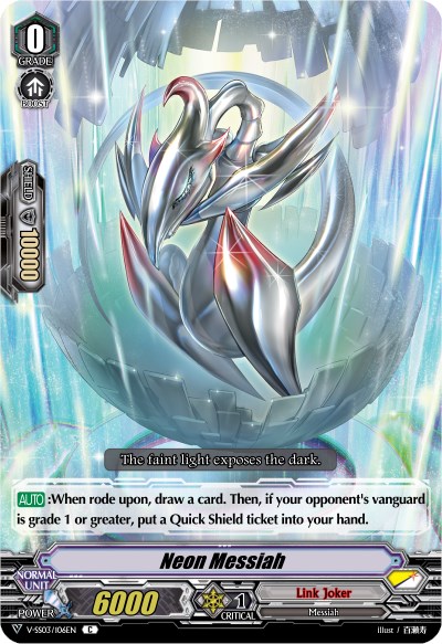Neon Messiah - V-SS03: Festival Collection - Cardfight Vanguard