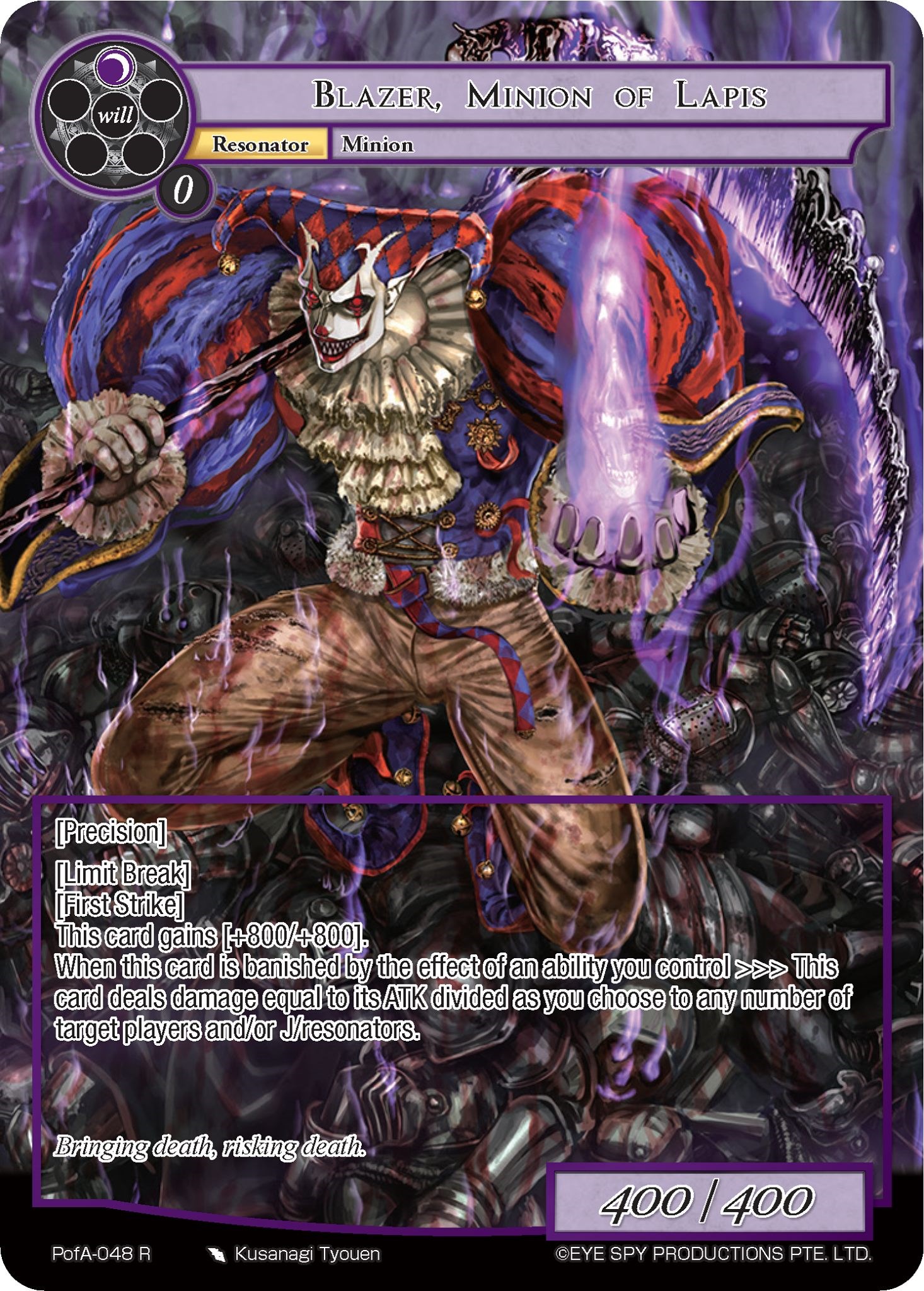 Blazer, Minion of Lapis (Full Art) - Alice Origin IV: Prologue of ...