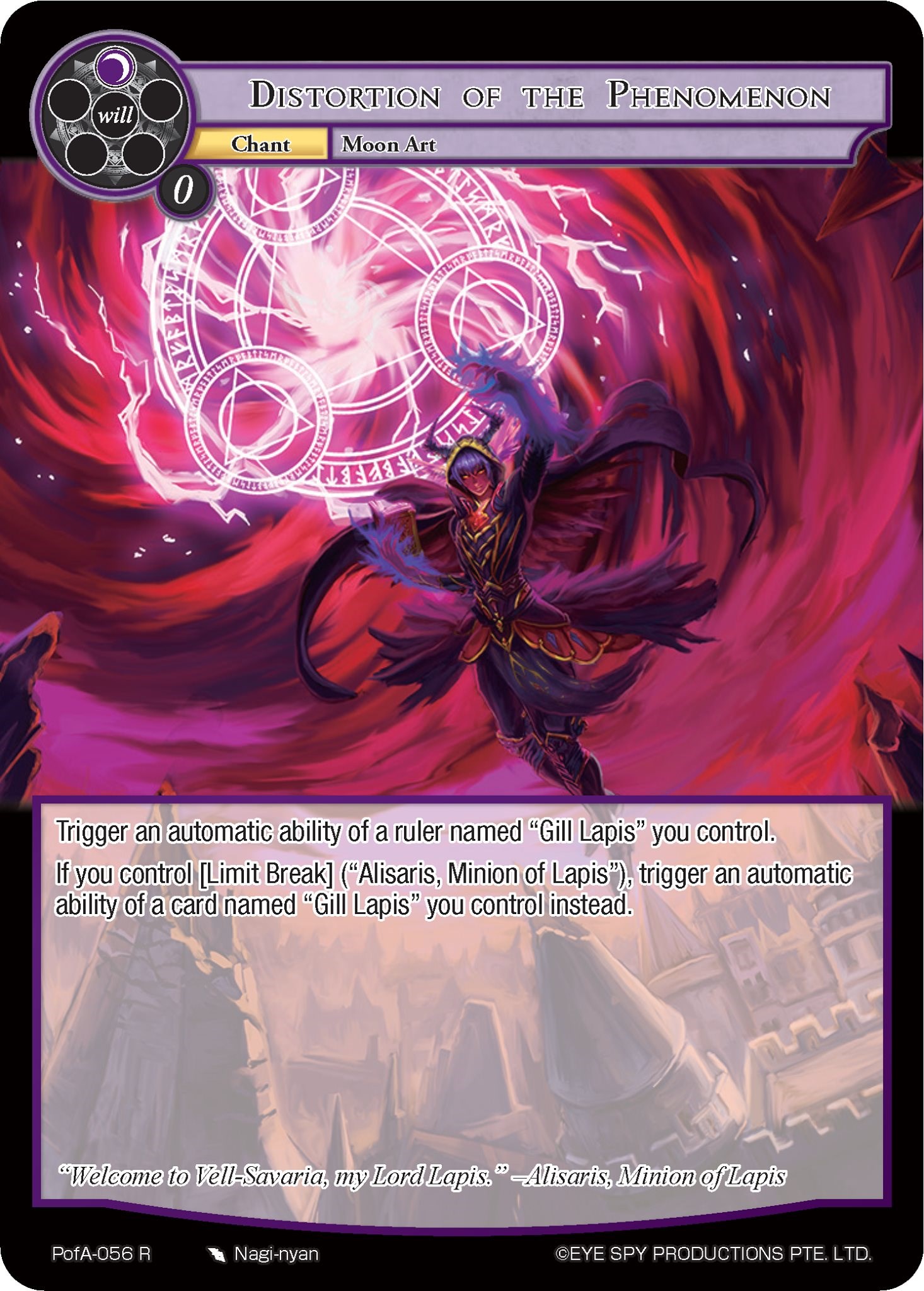 Distortion of the Phenomenon - Alice Origin IV: Prologue of Attoractia ...