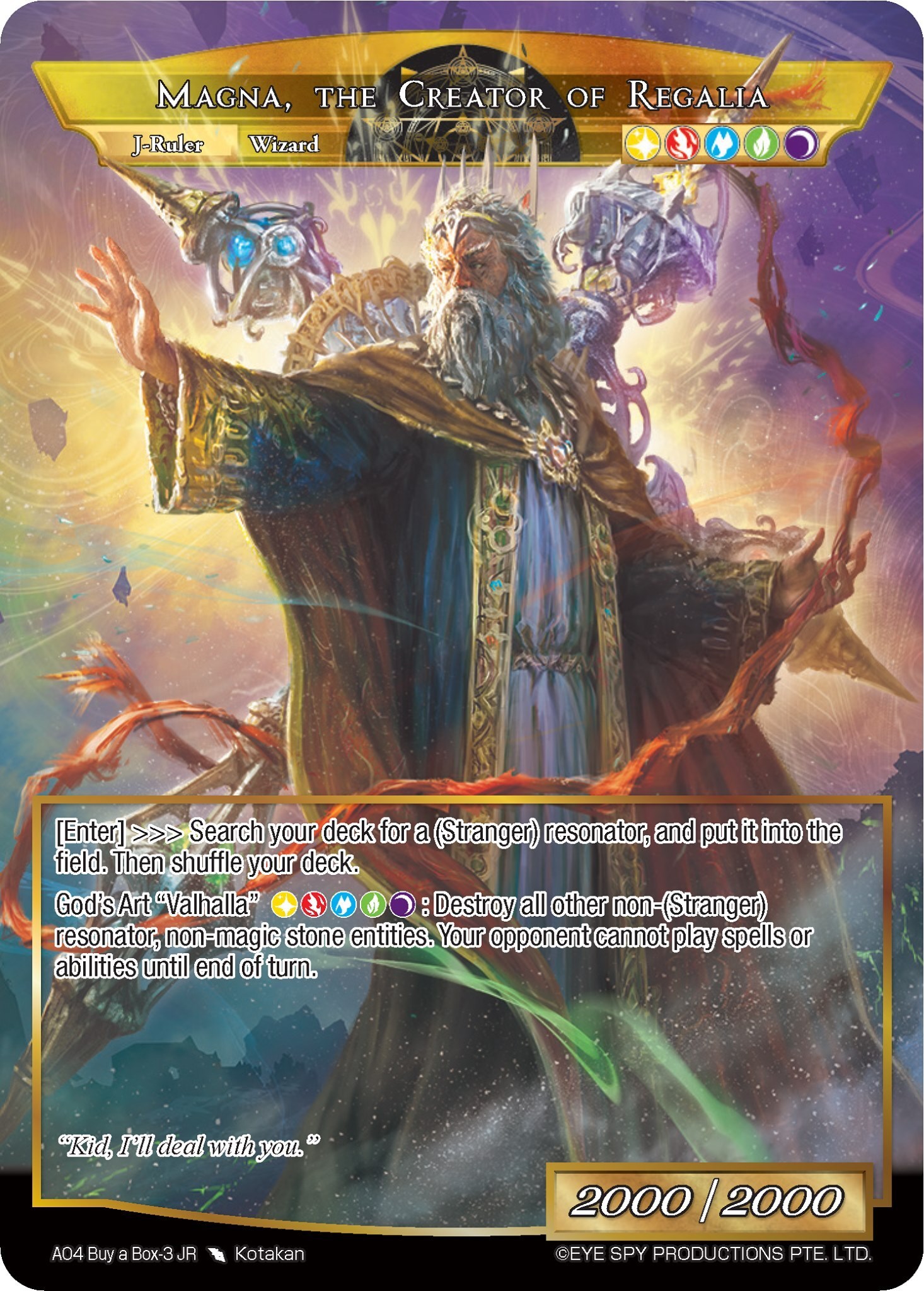 Magna, the Creator of Regalia - Promo Cards - Force of Will