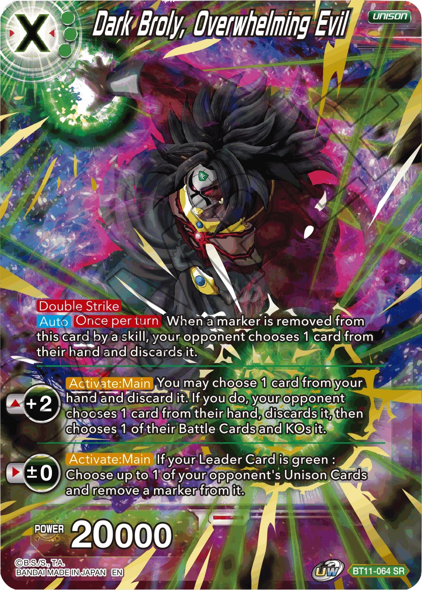 Dark Broly, Overwhelming Evil - Vermilion Bloodline - Dragon Ball Super ...