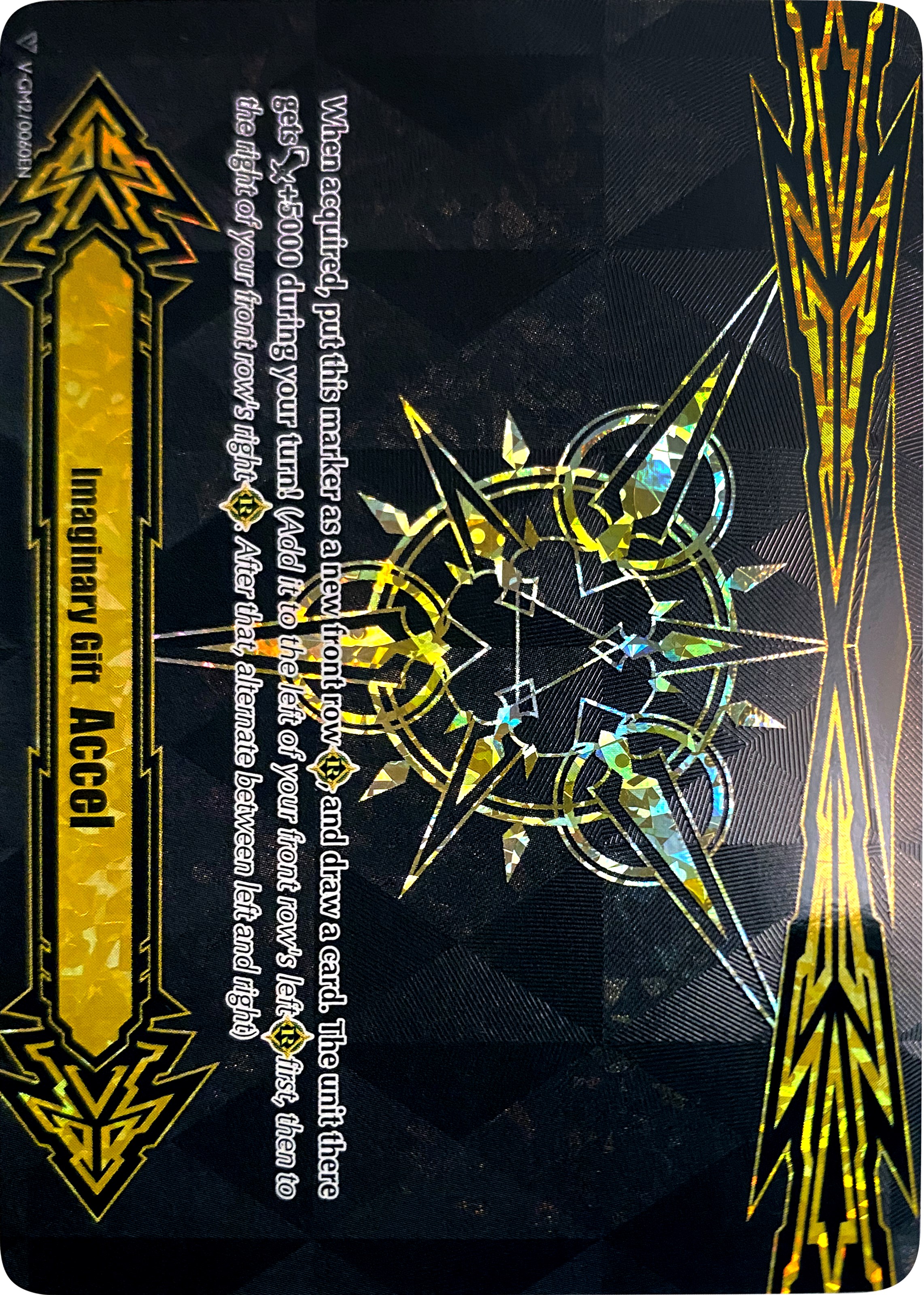 Imaginary Gift [Accel II] (Tournament Foil) - Gift Markers - Cardfight ...