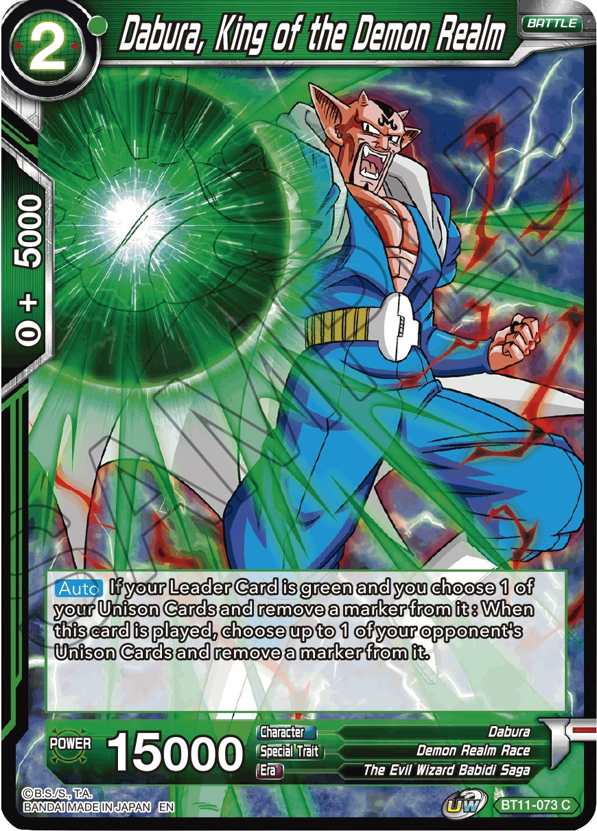 Dabura, King of the Demon Realm - Vermilion Bloodline - Dragon Ball ...