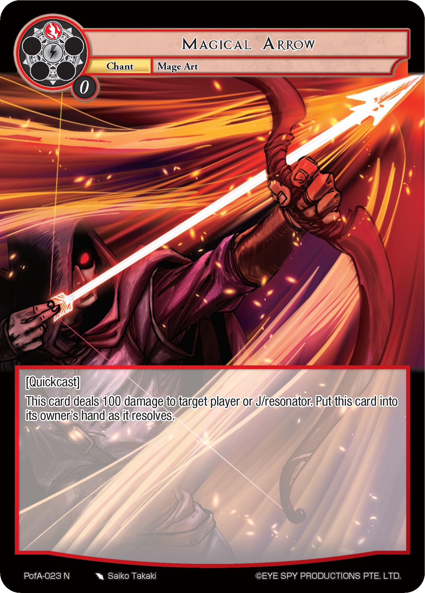 Magical Arrow - Alice Origin IV: Prologue of Attoractia - Force of Will