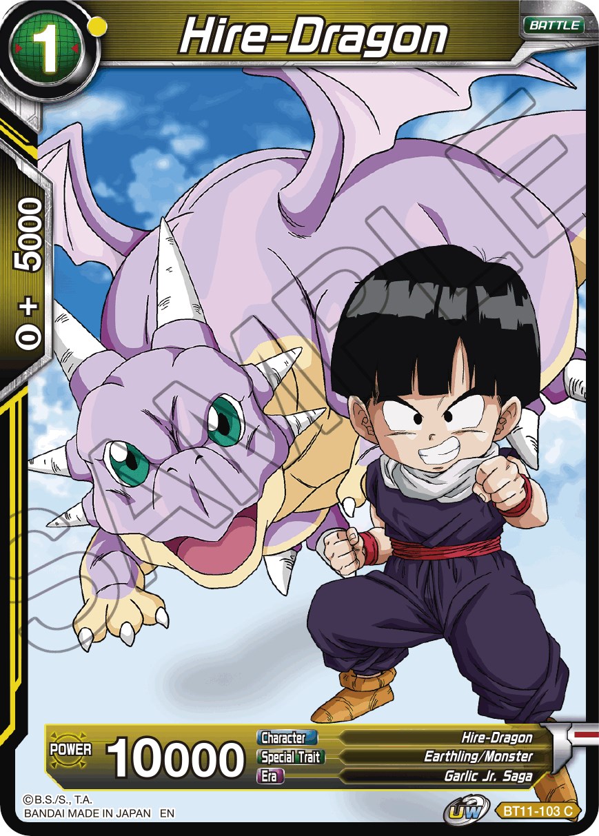 Hire-Dragon - Vermilion Bloodline - Dragon Ball Super: Masters