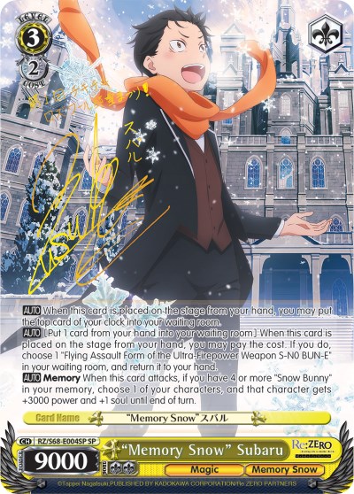 "Memory Snow" Subaru (SP) - Re:ZERO Memory Snow - Weiss Schwarz