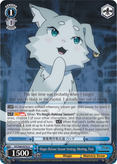 Magic-Release Season Strategy Meeting, Puck - Re:ZERO Memory Snow ...