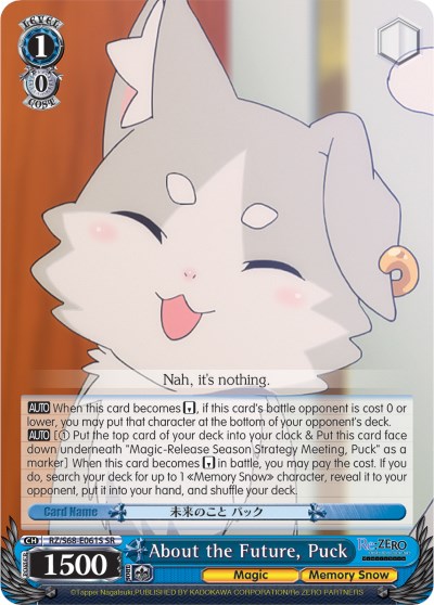 About the Future, Puck (SR) - Re:ZERO Memory Snow - Weiss Schwarz