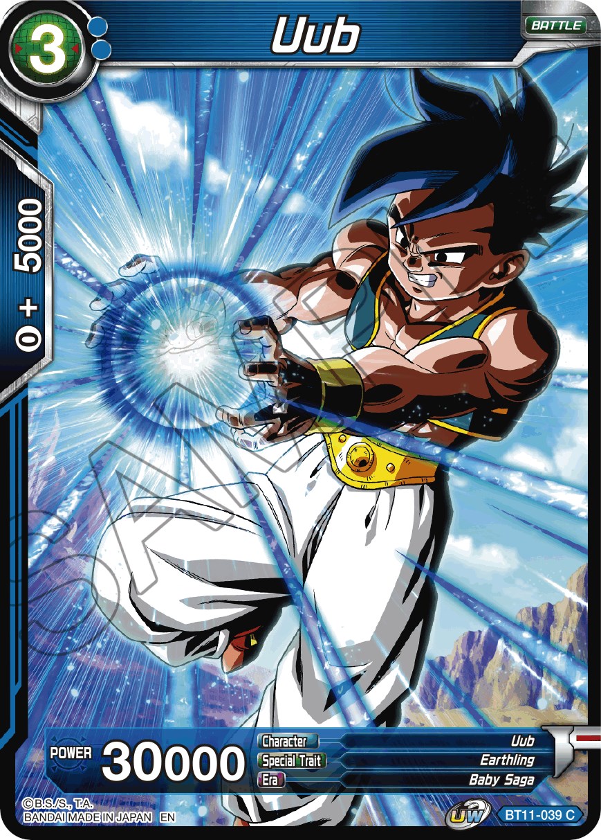 Uub - Vermilion Bloodline - Dragon Ball Super: Masters