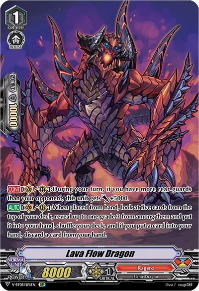 Lava Flow Dragon (SP) - Silverdust Blaze - Cardfight Vanguard