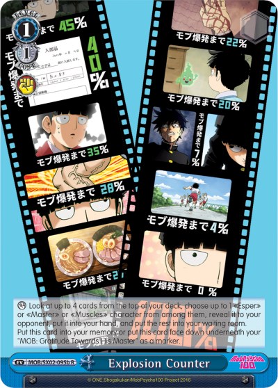 Explosion Counter (B) - Mob Psycho 100 - Weiss Schwarz
