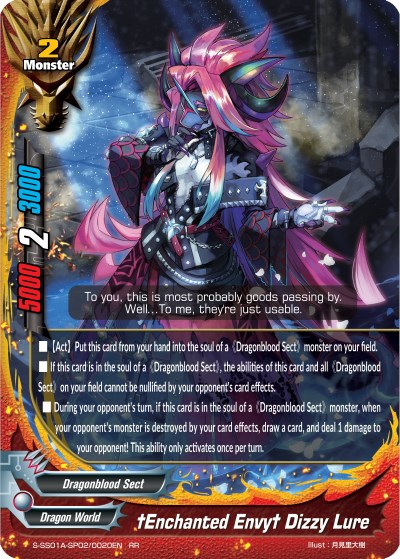 "Enchanted Envy" Dizzy Lure - Buddy Ragnarok - Future Card BuddyFight