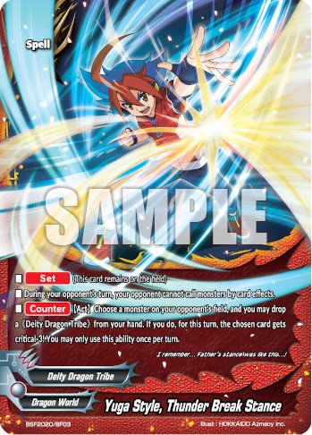 Yuga Style, Thunder Break Stance - Bushiroad Event Cards - Future Card ...