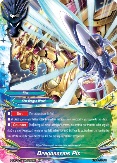 Dragonarms Pit - Buddy Ragnarok - Future Card BuddyFight