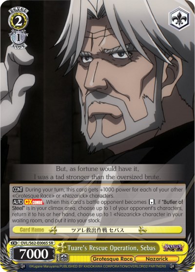 Tuare's Rescue Operation, Sebas (SR) - Nazarick: Tomb of the Undead ...