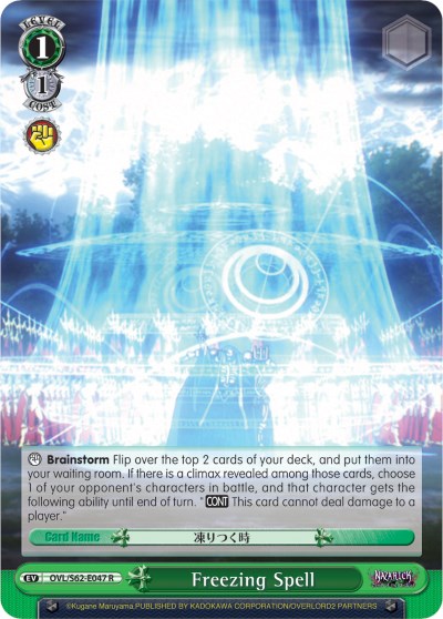 Freezing Spell - Nazarick: Tomb of the Undead - Weiss Schwarz