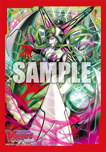 Bushiroad Sleeve Collection Mini Vol.483: Cardfight!! Vanguard - Evil ...