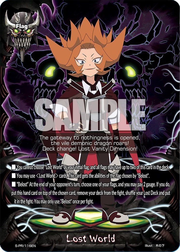 Lost World - S-Promo Cards - Future Card BuddyFight