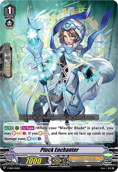 Blaster Blade Reverse