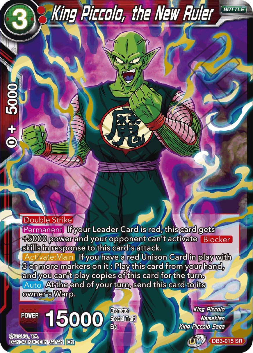 King Piccolo, the New Ruler - Draft Box 06 - Giant Force - Dragon Ball ...